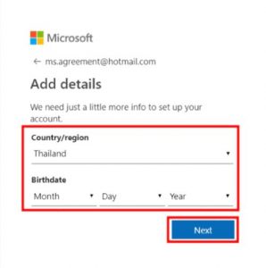 วิธีการลงทะเบียนใช้งาน Microsoft Open License (OLP) ผ่าน VLSC