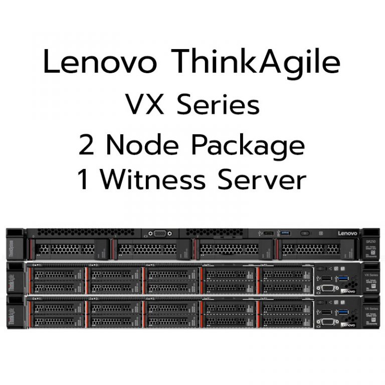 จำหน่าย Lenovo ThinkAgile VX 2 Node Package | vSAN Hyperconverged