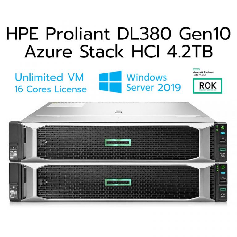 จำหน่าย HPE Proliant DL380 Gen10 Azure Stack HCI | ServerProThai